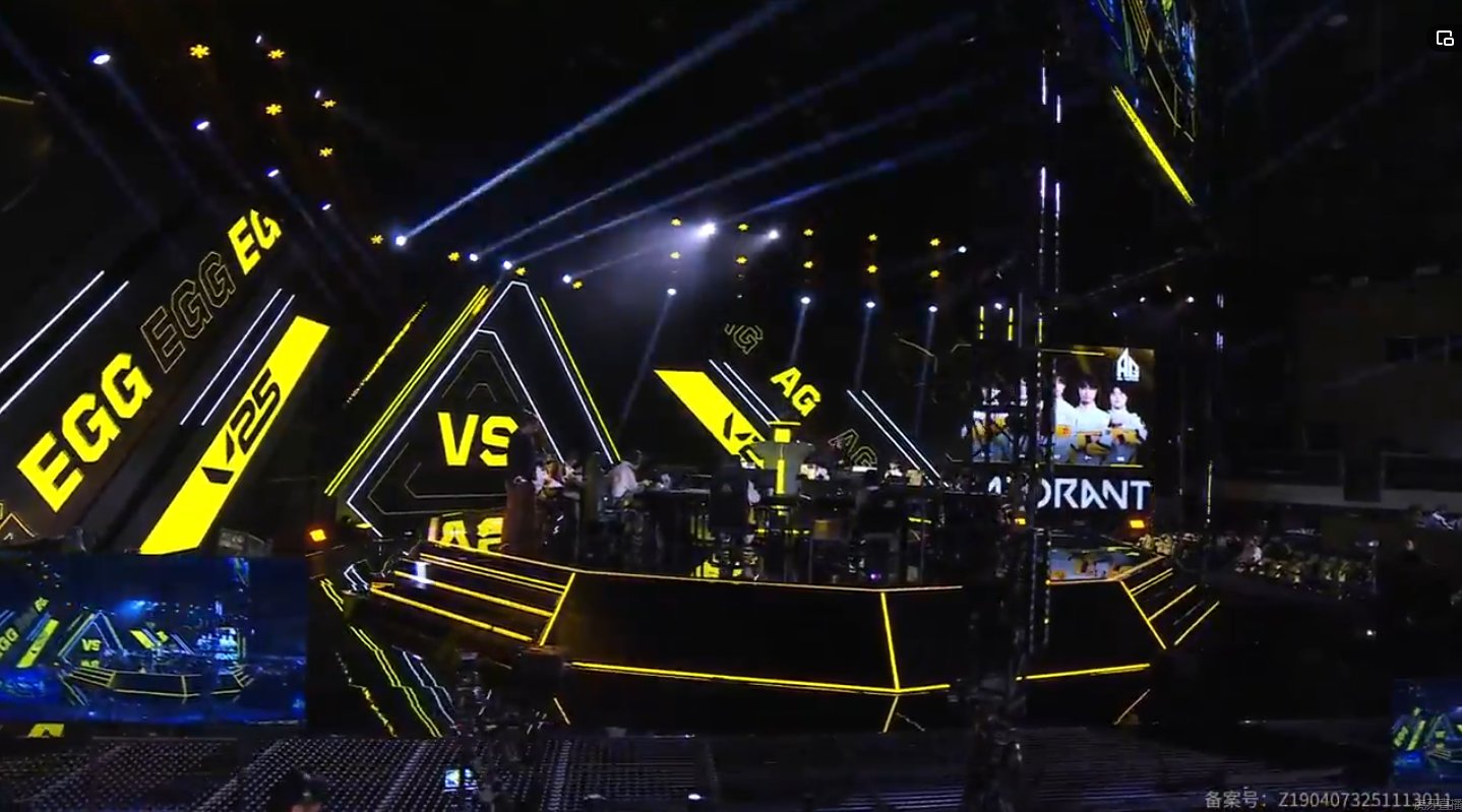 VALORANT Mobile National Championship finals action starts now (in China only)